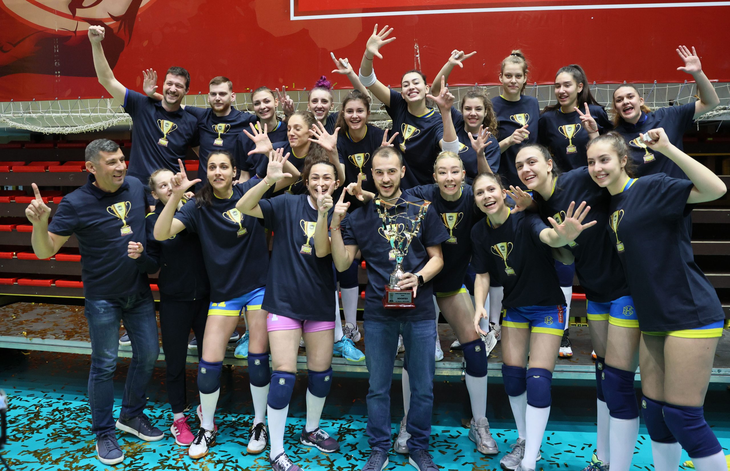 WorldofVolley :: BULGARIAN CUP W: Maritza win 5th consecutive trophy in ...