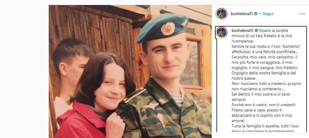 WorldofVolley :: RUS W: 2-time EuroVolley MVP Kosheleva informs that ...