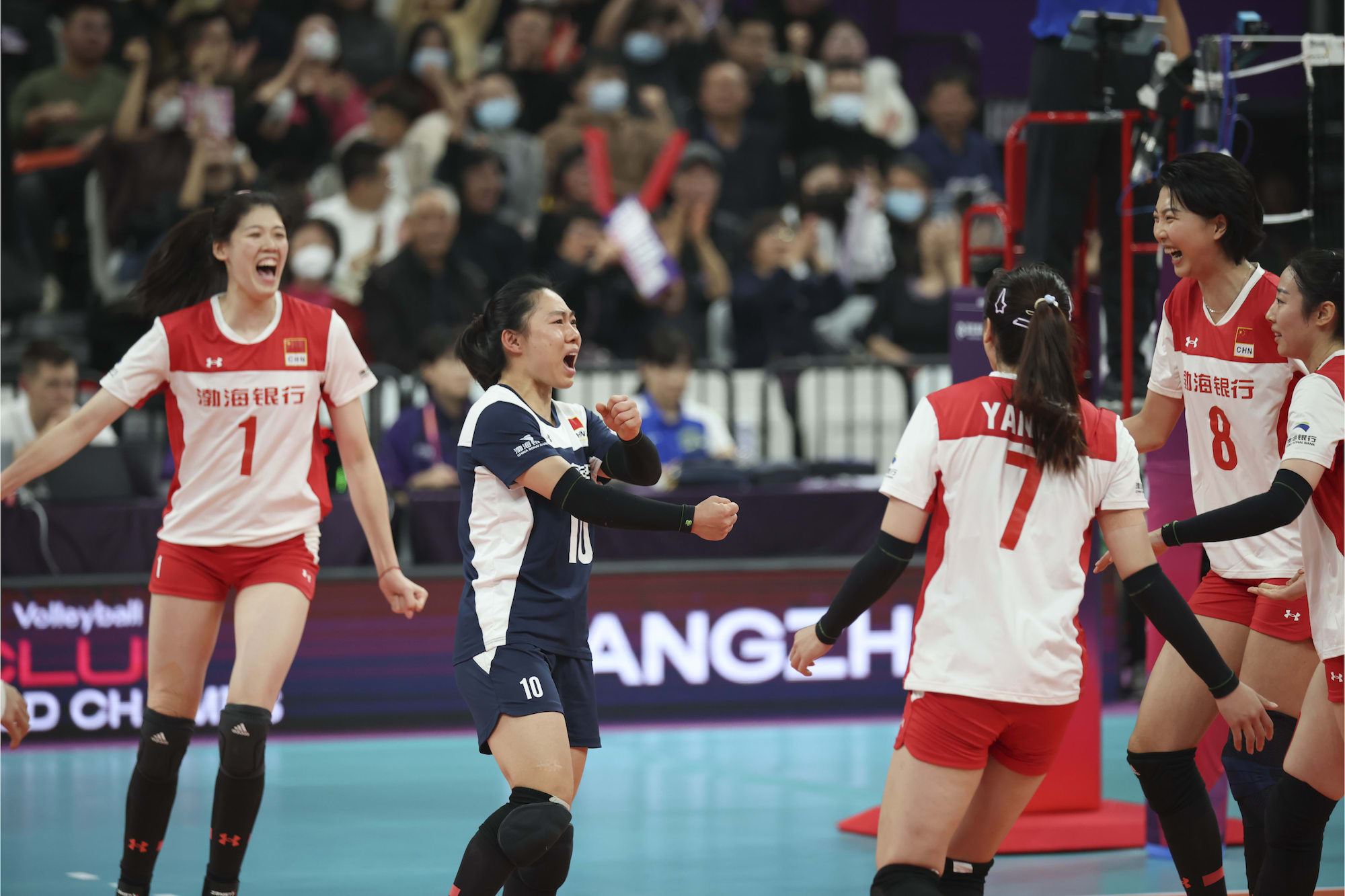 WorldofVolley :: CHN W: Tianjin Bohai Bank Secures 16th Title in China ...