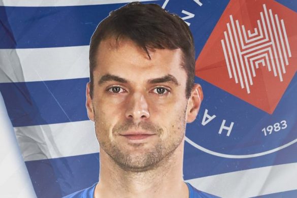 WorldofVolley :: Latest Men's and Women's Volleyball Transfers