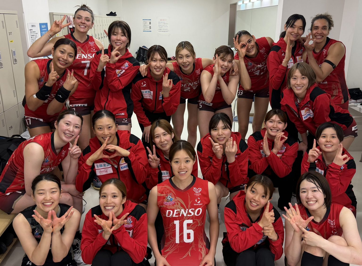 WorldofVolley :: Rosamaria’s 69 Points Push Denso into Playoff Zone ...